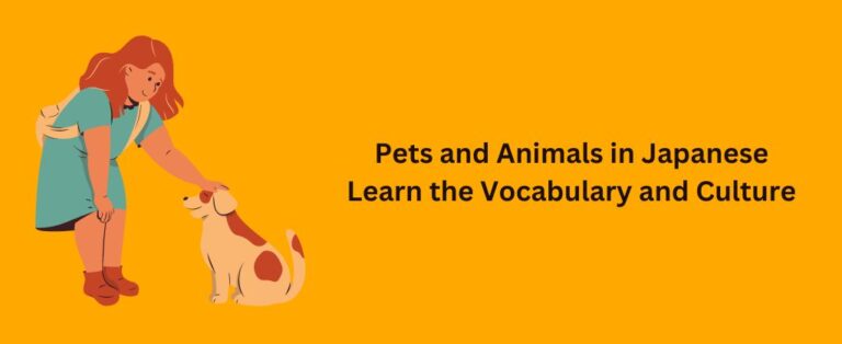Pets and Animals in Japanese - Learn the Vocabulary and Culture | Pep ...